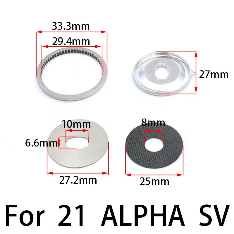 Аксессуары для модификации сигнализации DAWA 20 21 22 ALPHA AIR SV For 21 ALPHA SV