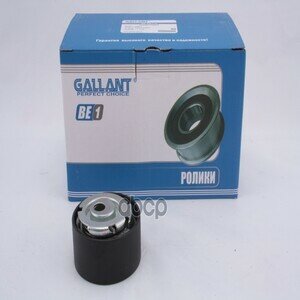 Ролик натяжителя ремня грм натяжной 21126 gl. tn.1.5 Gallant арт. gl. tn.1.5