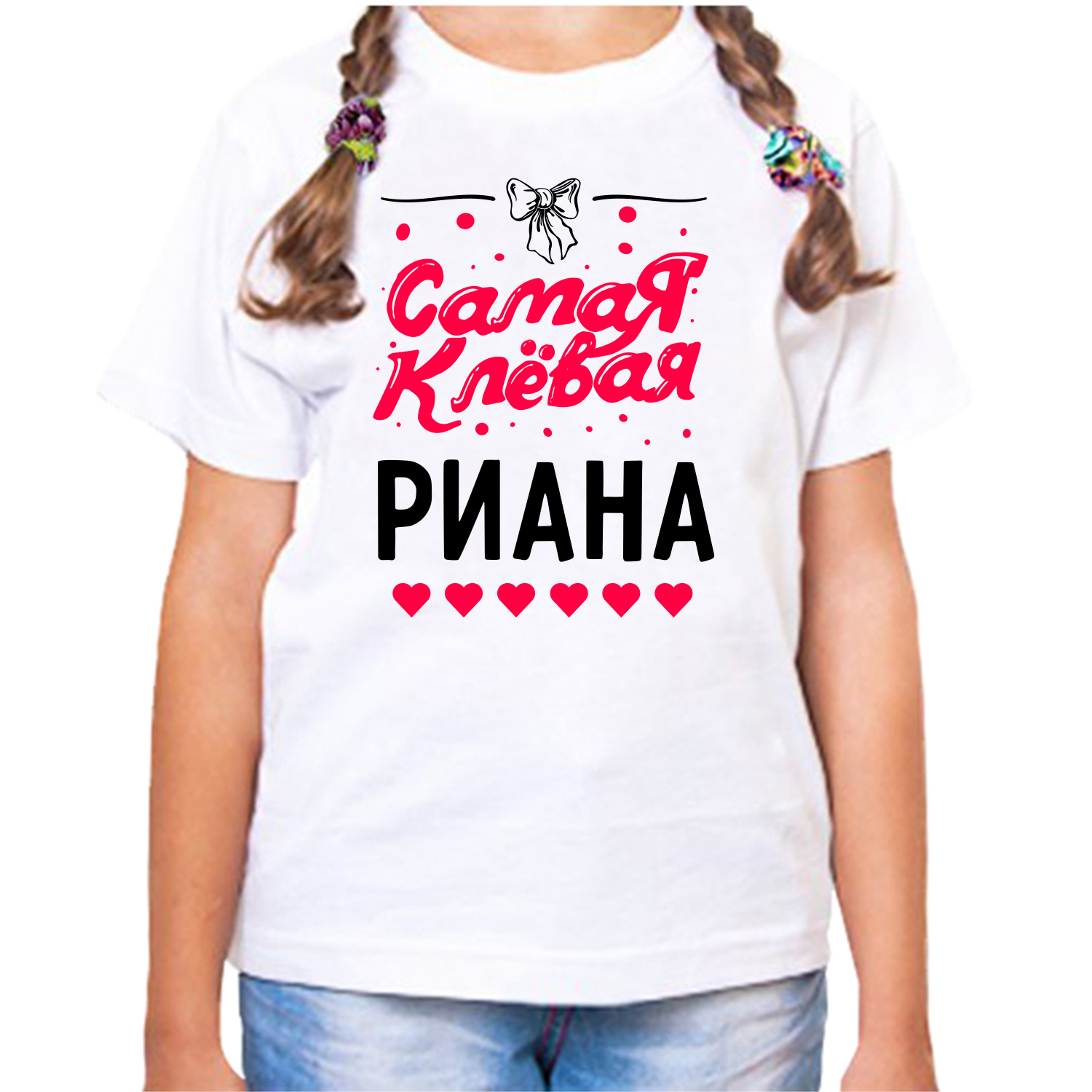Футболка  Риана