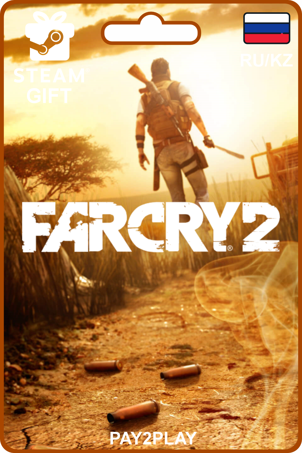 Игра Far Cry 2 - гифтом (подарком) / STEAM, PC (ПК) / Россия + Казахстан + Украина