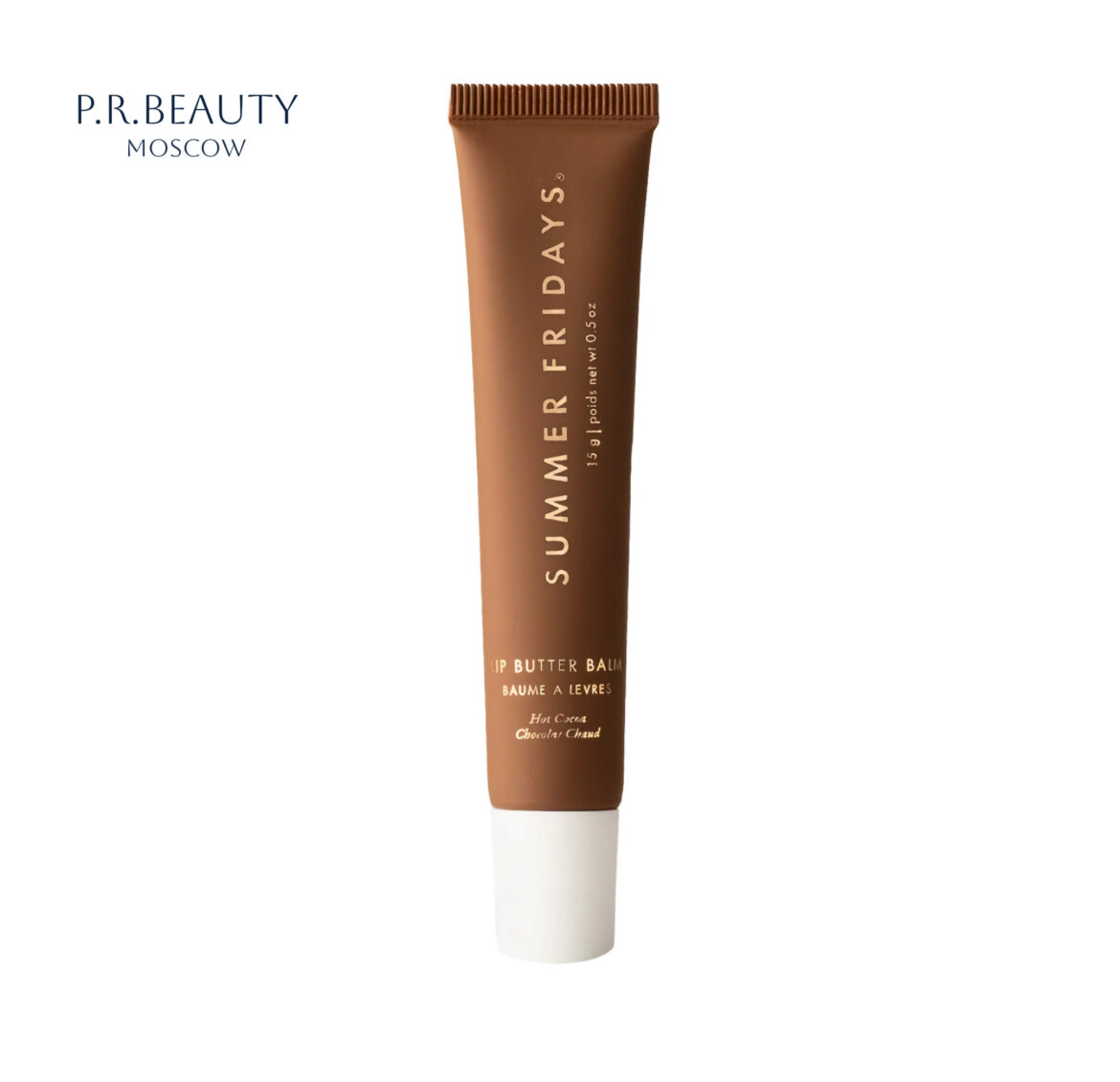 SUMMER FRIDAYS Lip butter balm Hot Cocoa Бальзам для губ Hot Cocoa