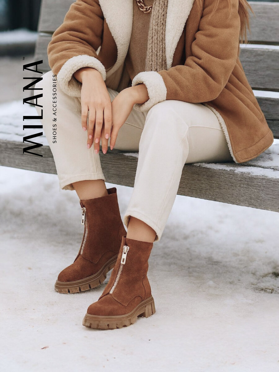 Ботинки берцы