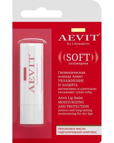 Aevit by Librederm Помада гигиеническая Увлажнение и защита 4г