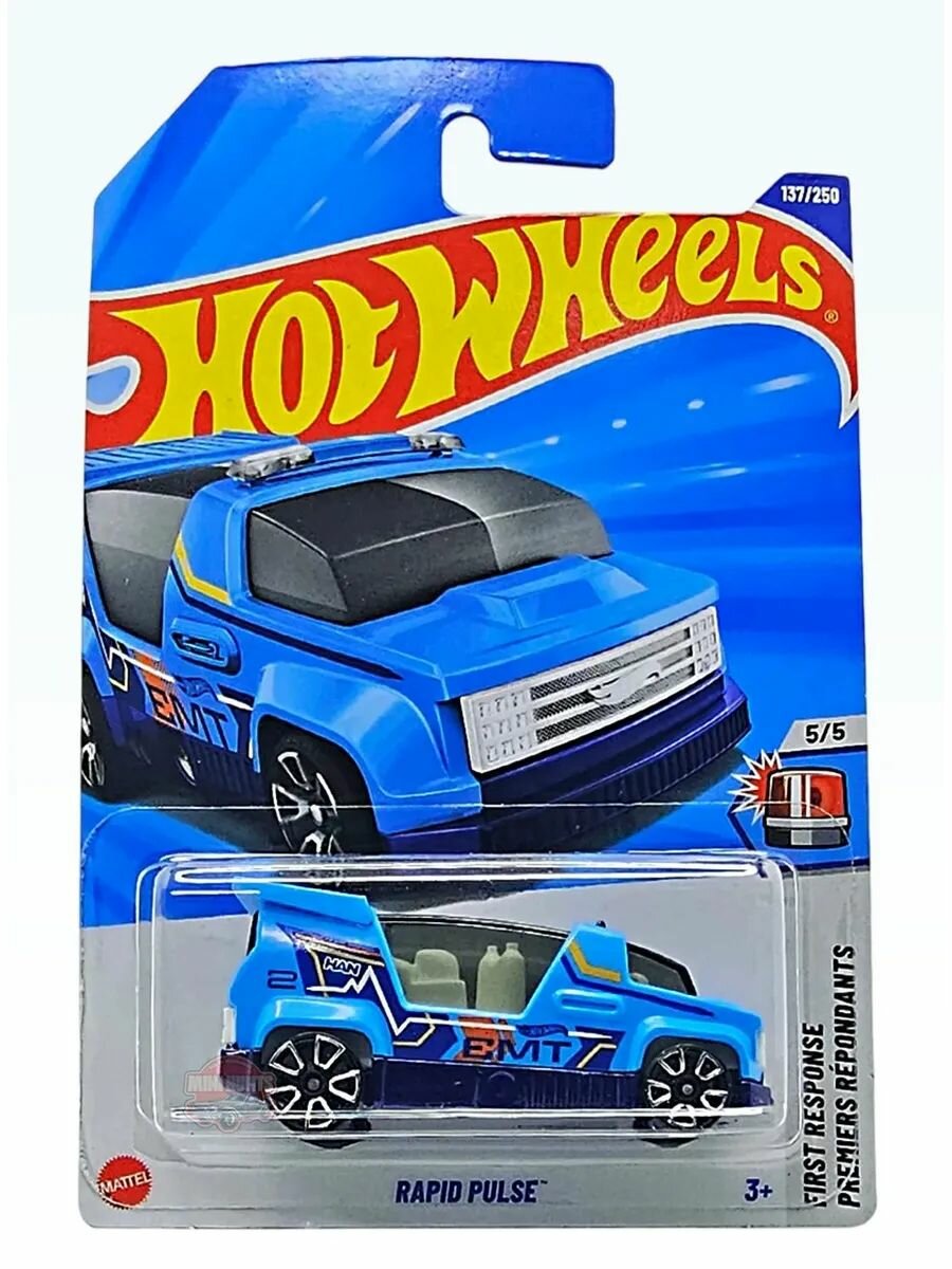 JBB50 Hot Wheels машинка металлическая игрушка коллекционная масштабная модель Rapid Pulse Кейс 2025