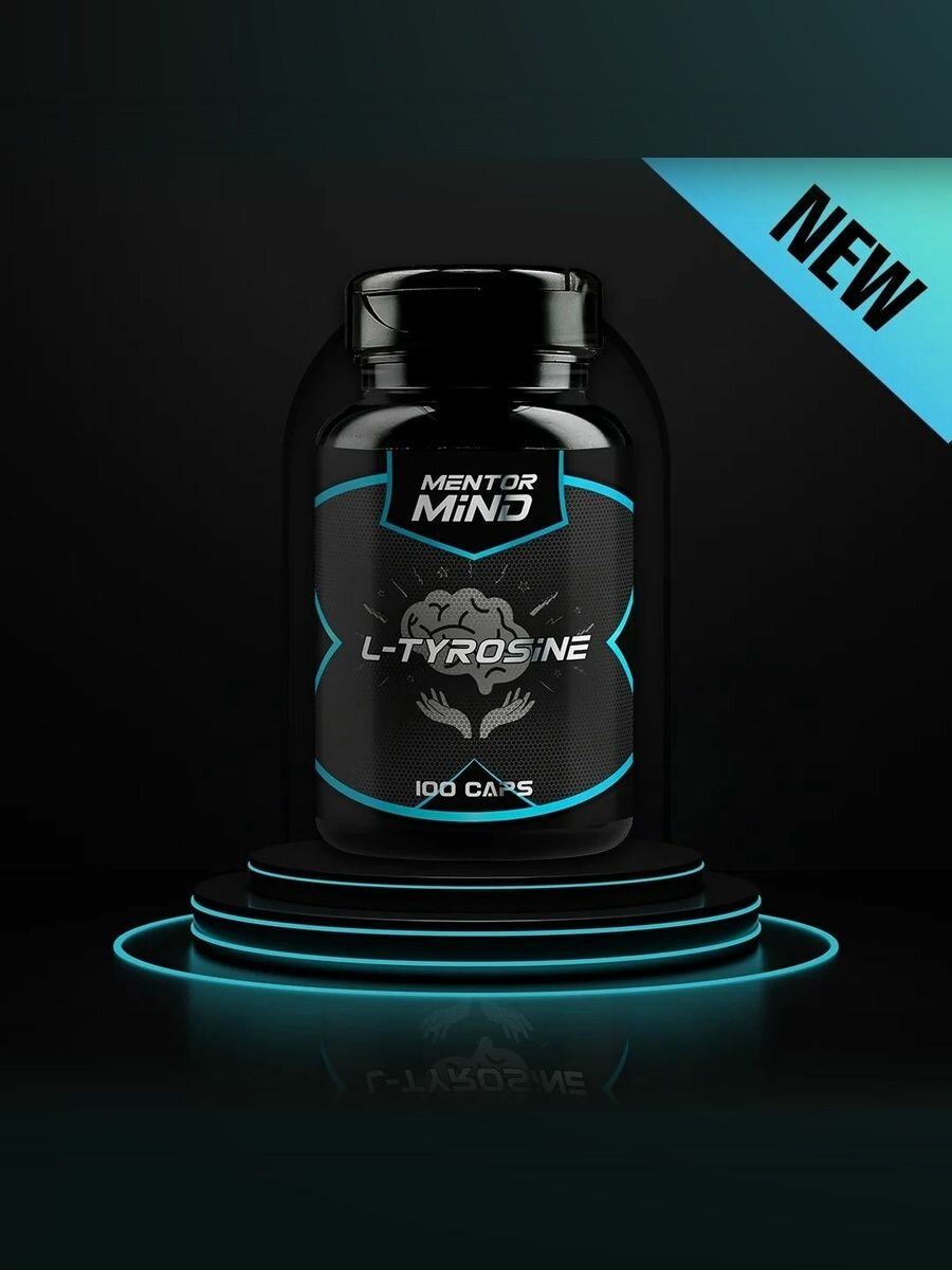 L-Тирозин, L-TYROSINE 100 caps, Mentor Mind