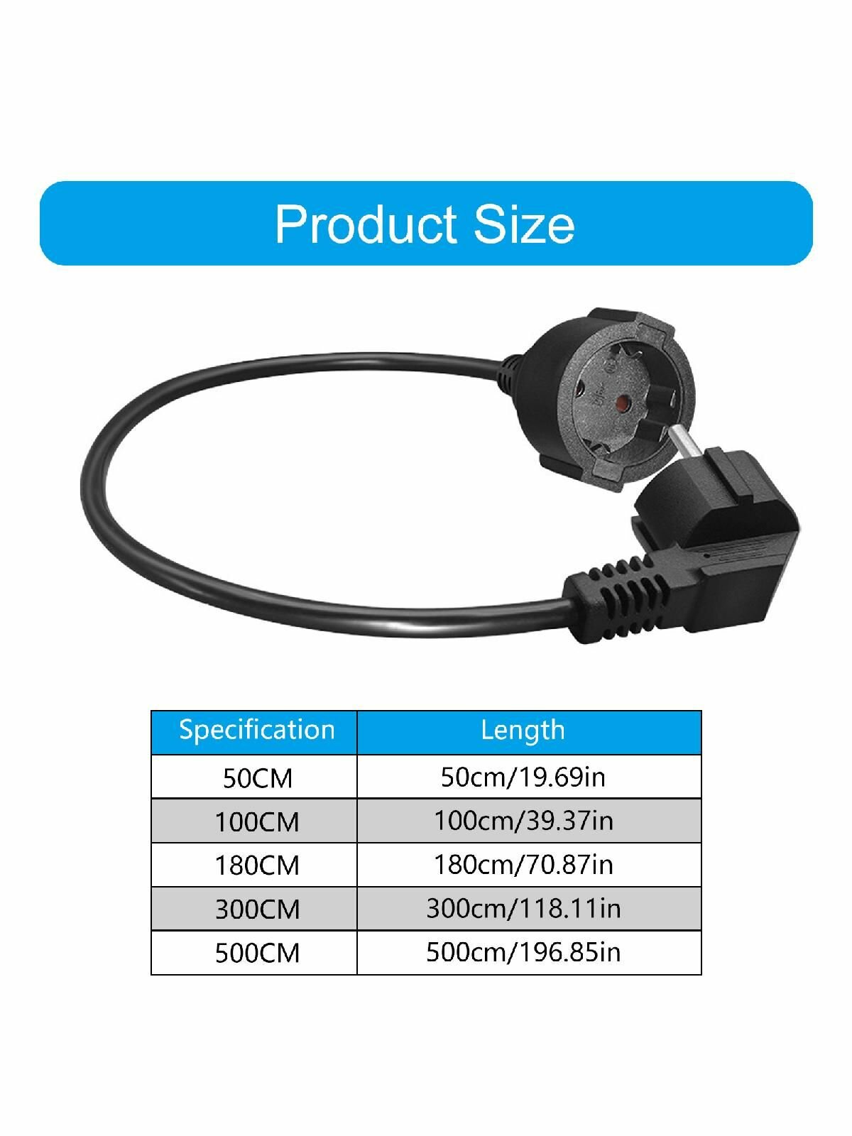 (1 шт.) Соединительный кабель Schuko (EU 4.8mm) "папа-мама", 1.8 м