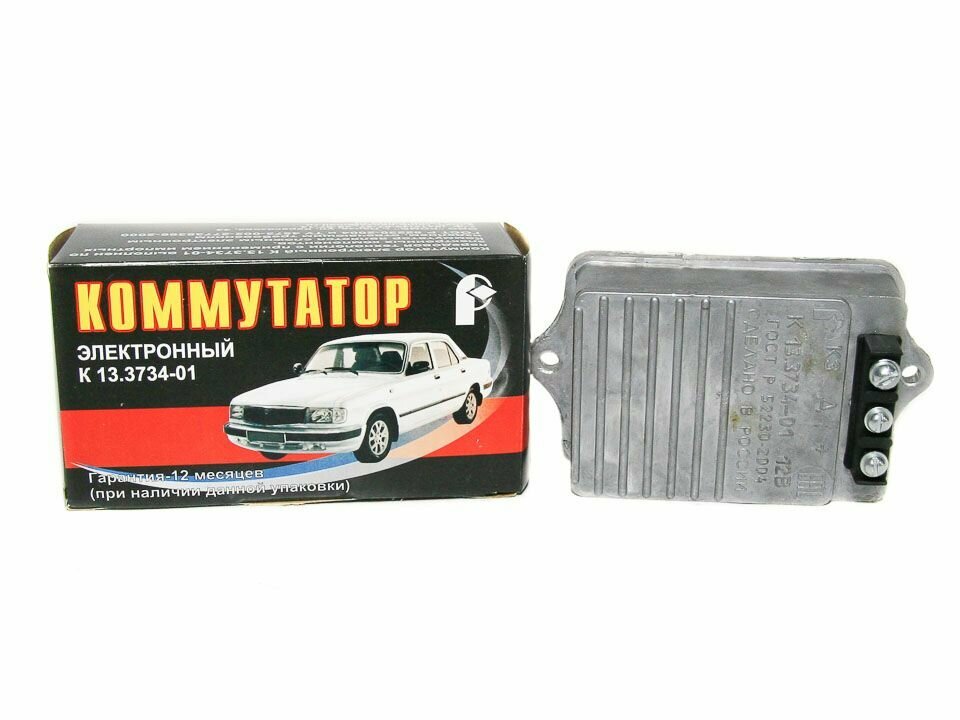 Коммутатор к авто УАЗ 2410 31029 ПАЗ 3307 ромб 13.3734-01