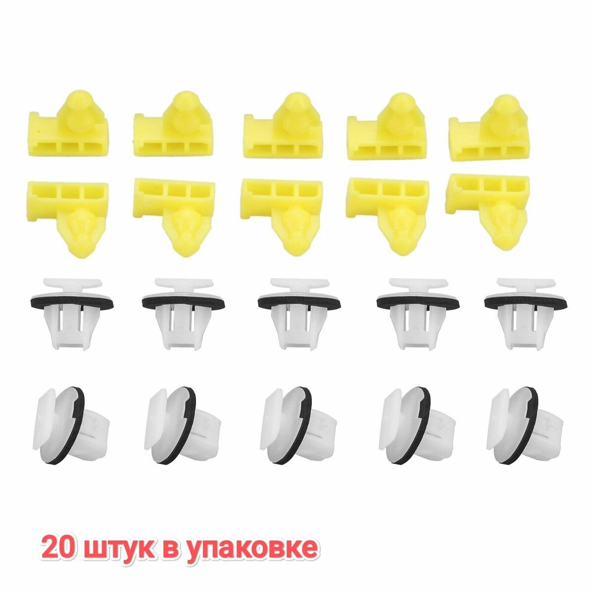 Клипсы крепления разшерителей арок на Nissan Juke/ Qashqai