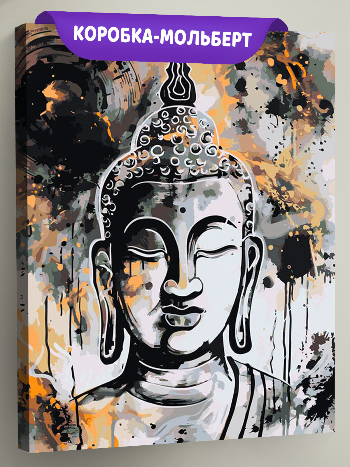 Картина по номерам на холсте с подрамником "Религия, буддийская тематика: Будда арт" Раскраска 40x50 см, Мантры Портрет
