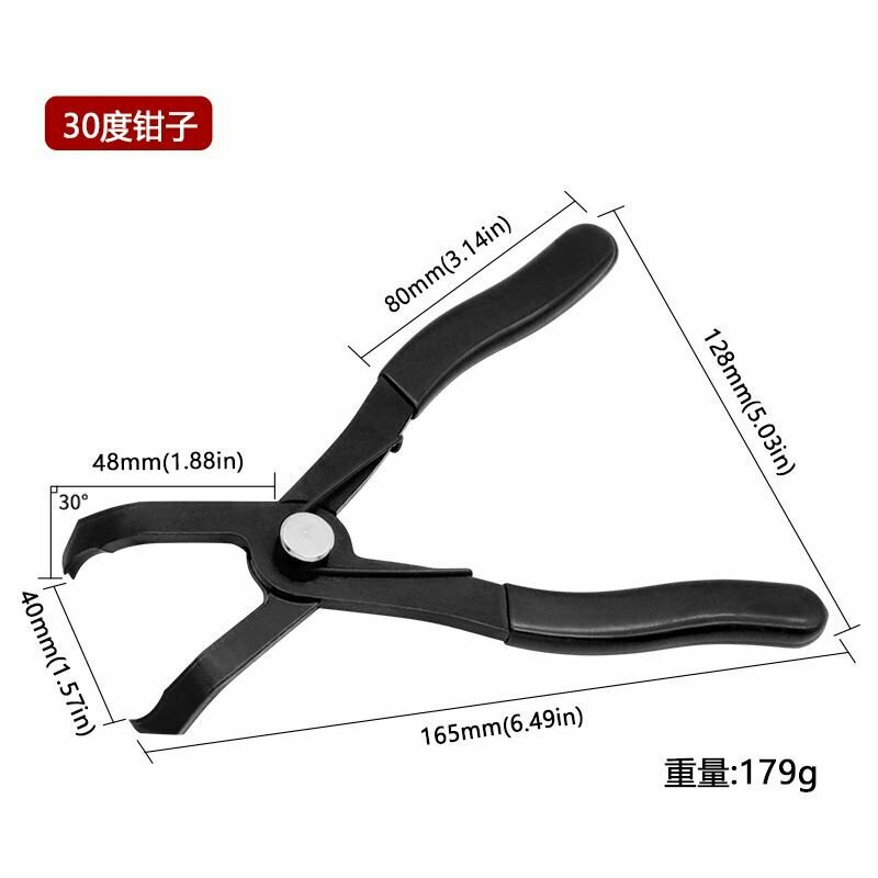 Круглые плоскогубцы для гвоздей, снятия пряжек, внутренних дверных панелей, пластиковые и резиновые под кузовом