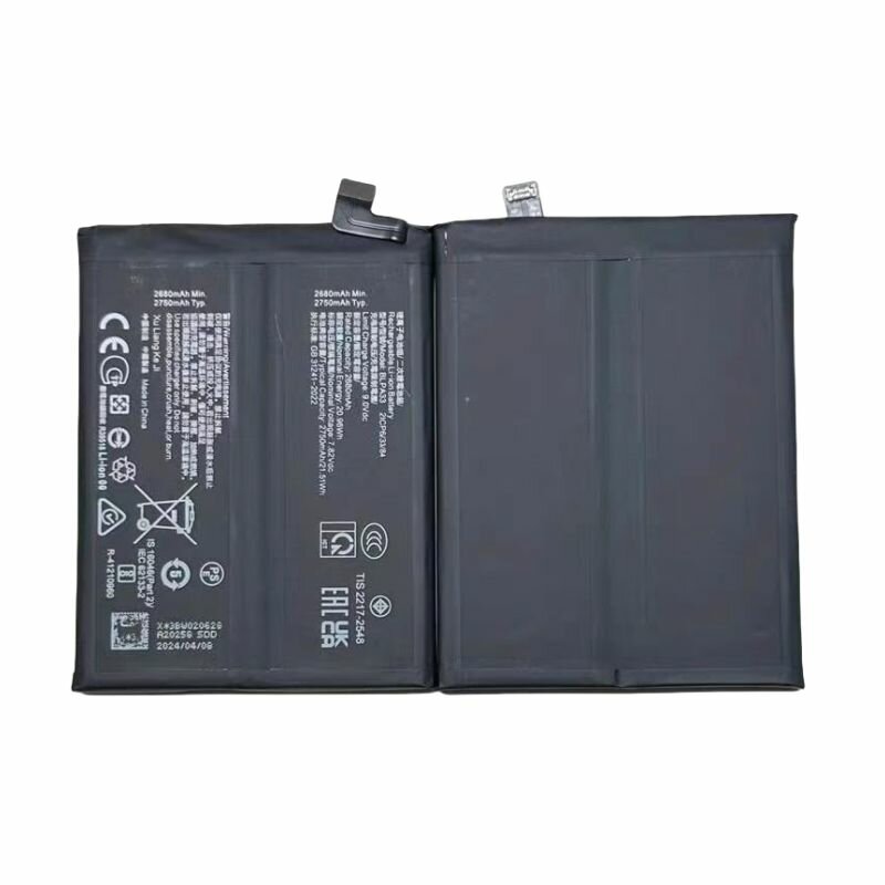 Аккумулятор для OnePlus 12R 5G 5000 mAh (CPH2609) / Ace 3 (PJE110) (BLPA33)