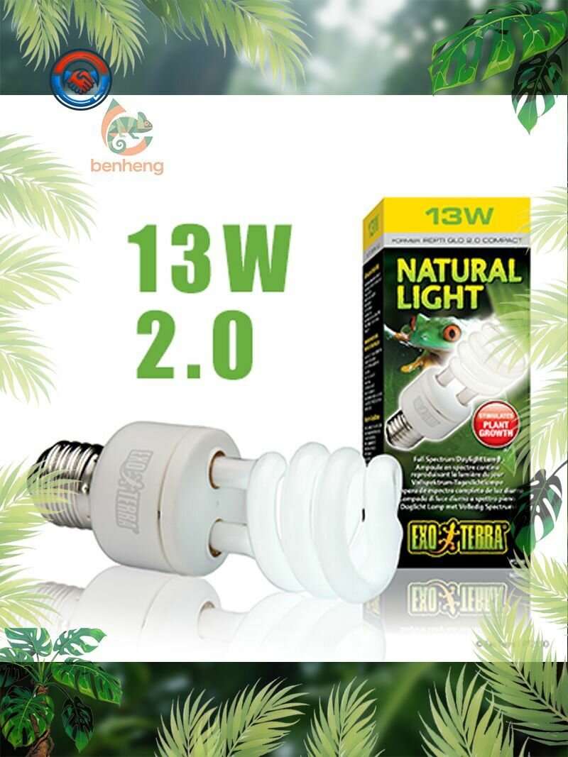 Полноспектральная лампа для аквариума и террариума, освещение для рептилий и растений, УФ-лампа с UVB 2.0 для черепах и ящериц, длительный срок службы
