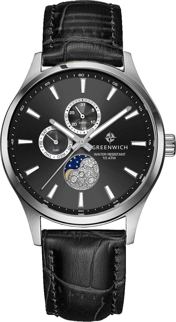 Наручные часы