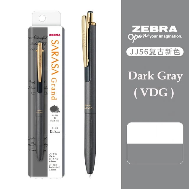 Гелевая ручка ZEBRA Sarasa Grand 0,5 мм 1pcs Dark Gray Pen
