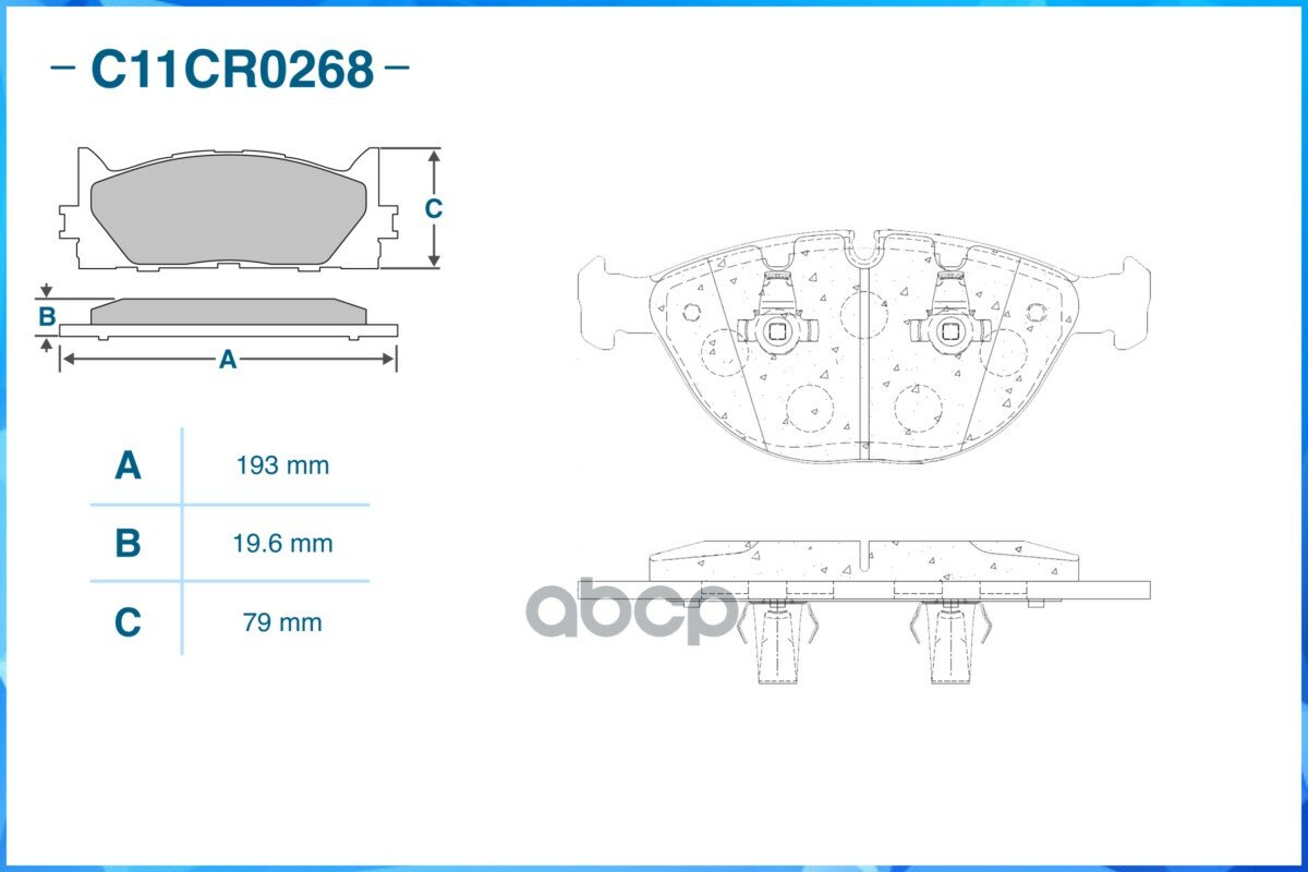 Колодки тормозные перед, Low Metallic BMW X5 (E53) 04/04-, BMW X5 (E53) 01/00-, BMW X5 (E53) 10/03- CWORKS арт. C11CR0268
