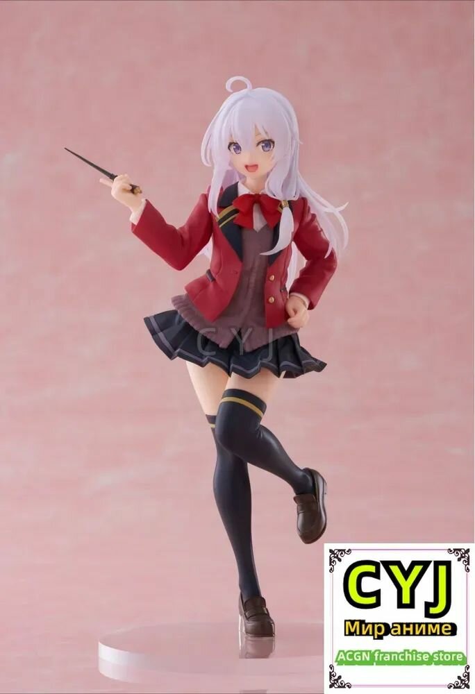 TAITO Аниме фигура/THE JOURNRY OF ELAINA Coreful Figure ELAINA School uniform/CYJ