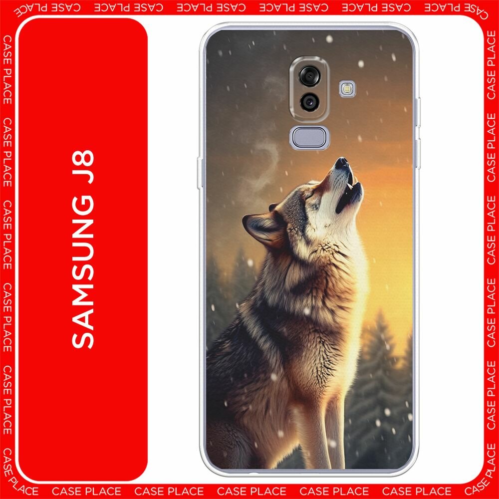 Чехол на Samsung Galaxy J8 / Самсунг Галакси Джей 8 с принтом "Воющий волк"