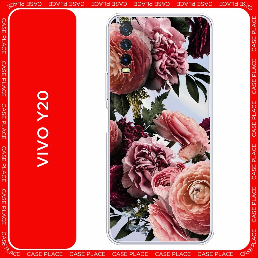 Чехол на Vivo Y20 / Виво Y20 с принтом "Бордовые винтажные цветы", прозрачный