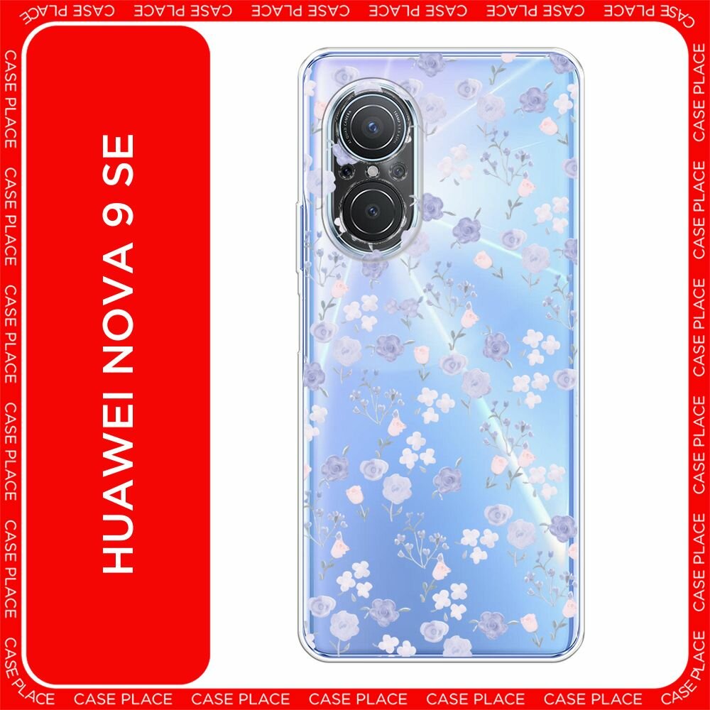 Чехол на Huawei Nova 9 SE / Хуавей Нова 9 SE с принтом "Сиреневые розы паттерн", прозрачный