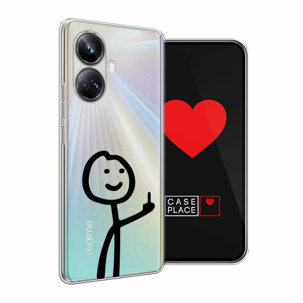 Чехол на Realme 10 Pro+ / Реалми 10 Про+ с принтом "Неприличный человечек чёрный", прозрачный — фото 1