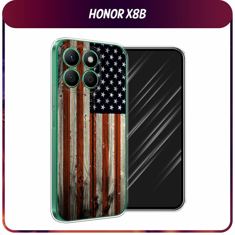 Силиконовый чехол на Honor X8B / Хонор X8B с принтом США