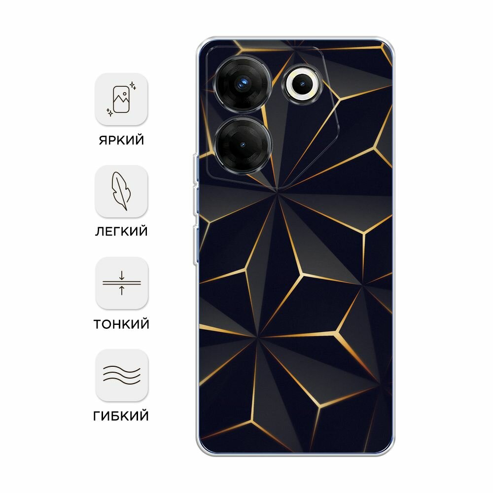 Чехол на Tecno Camon 20 Pro 5G / Текно Камон 20 Про 5G с принтом "Черные полигоны" — фото 1
