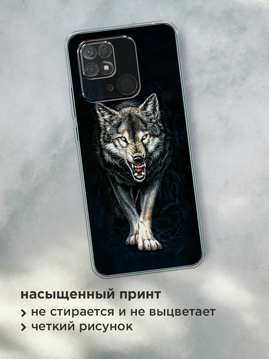 Чехол на Xiaomi Redmi 10C / Сяоми Редми 10C с принтом "Злобный волк из ночи" — фото 1