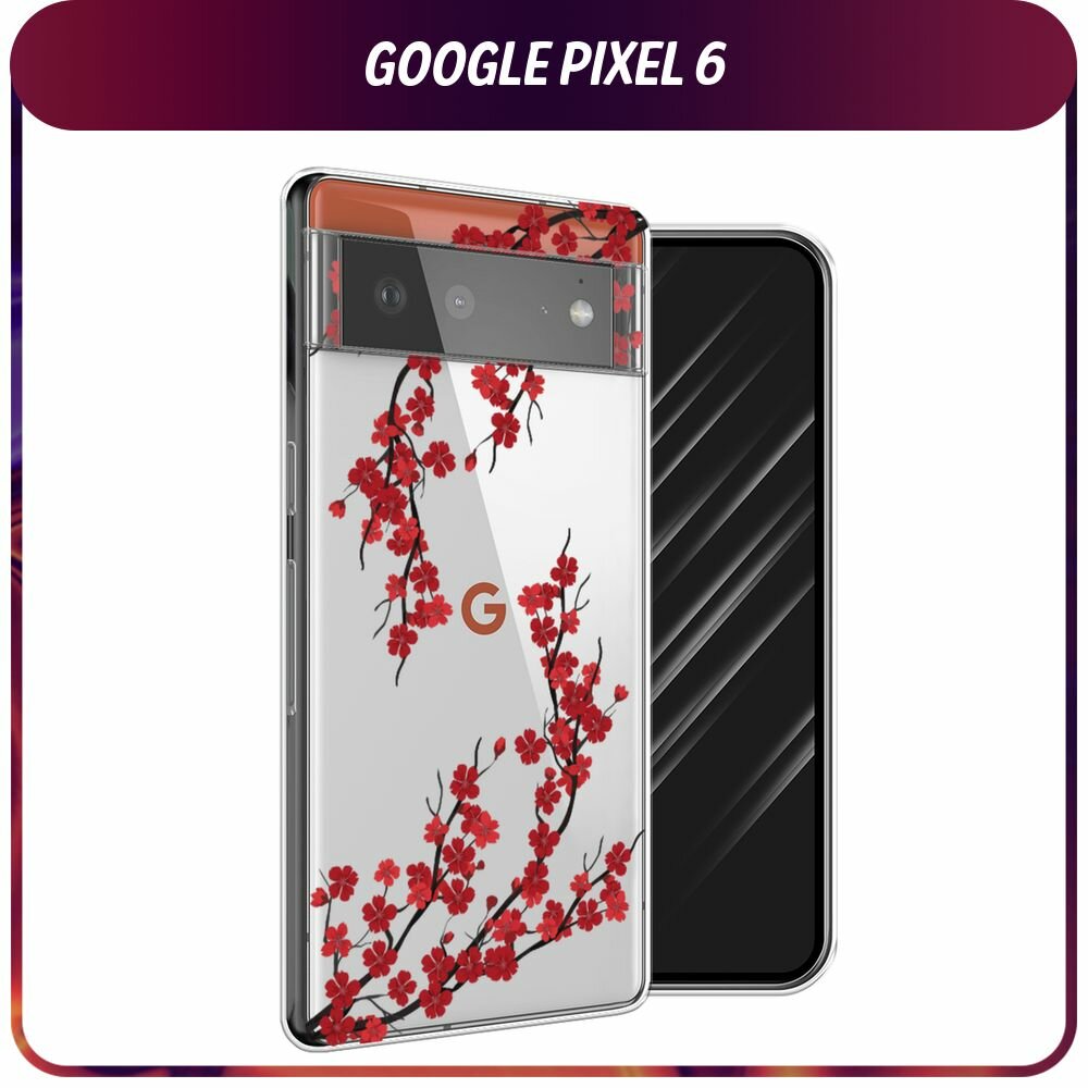 Чехол на Google Pixel 6 / Гугл Пиксель 6 с принтом "Красная сакура", прозрачный