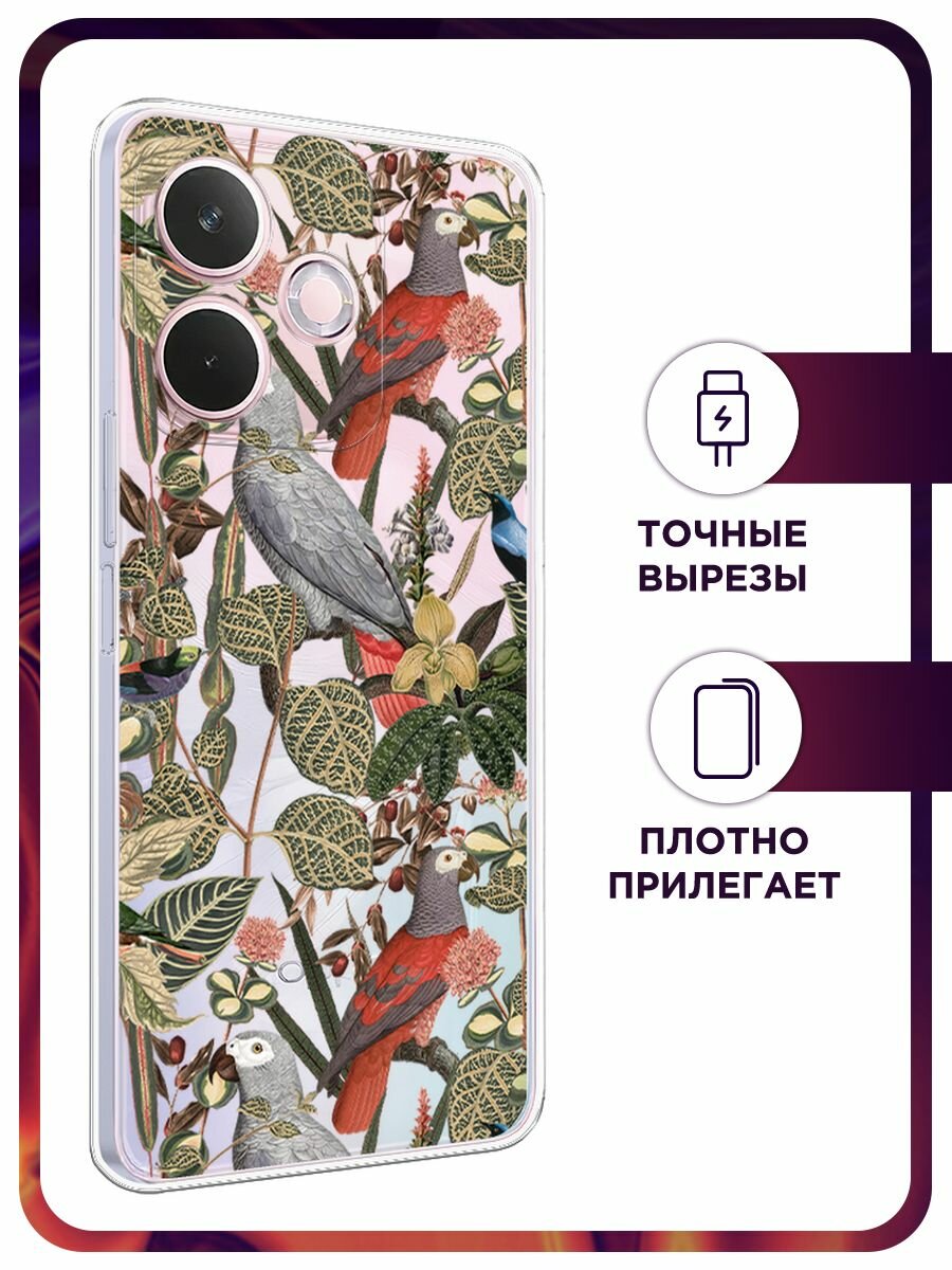 Чехол на Oppo A5 Pro / Оппо А5 Про с принтом "Tropical pattern", прозрачный — фото 1