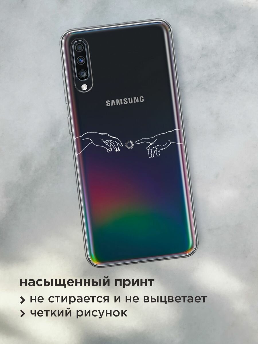 Чехол на Samsung Galaxy A70 / Самсунг Галакси А70 с принтом "Загрузка творения", прозрачный — фото 1