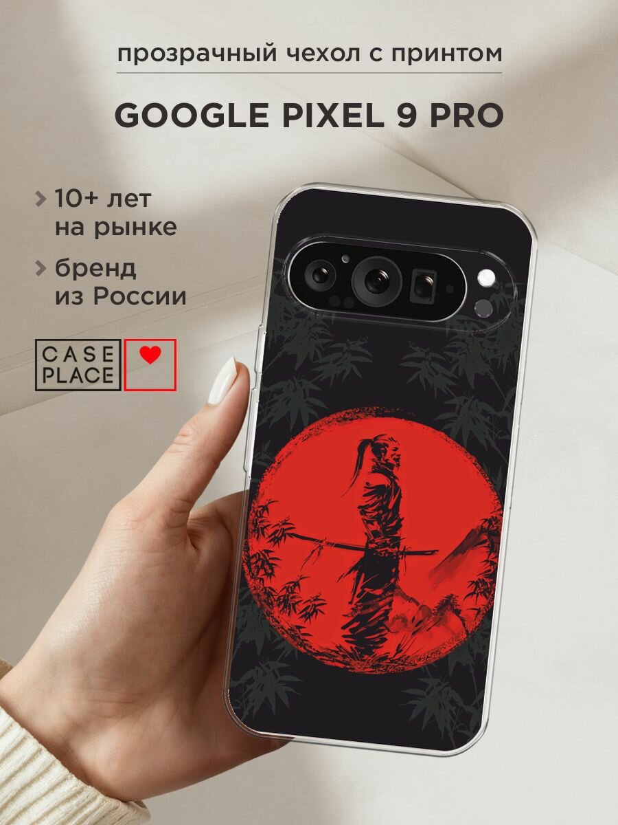Чехол на Google Pixel 9 Pro / Гугл Пиксель 9 Про с принтом "Самурай на красном фоне"