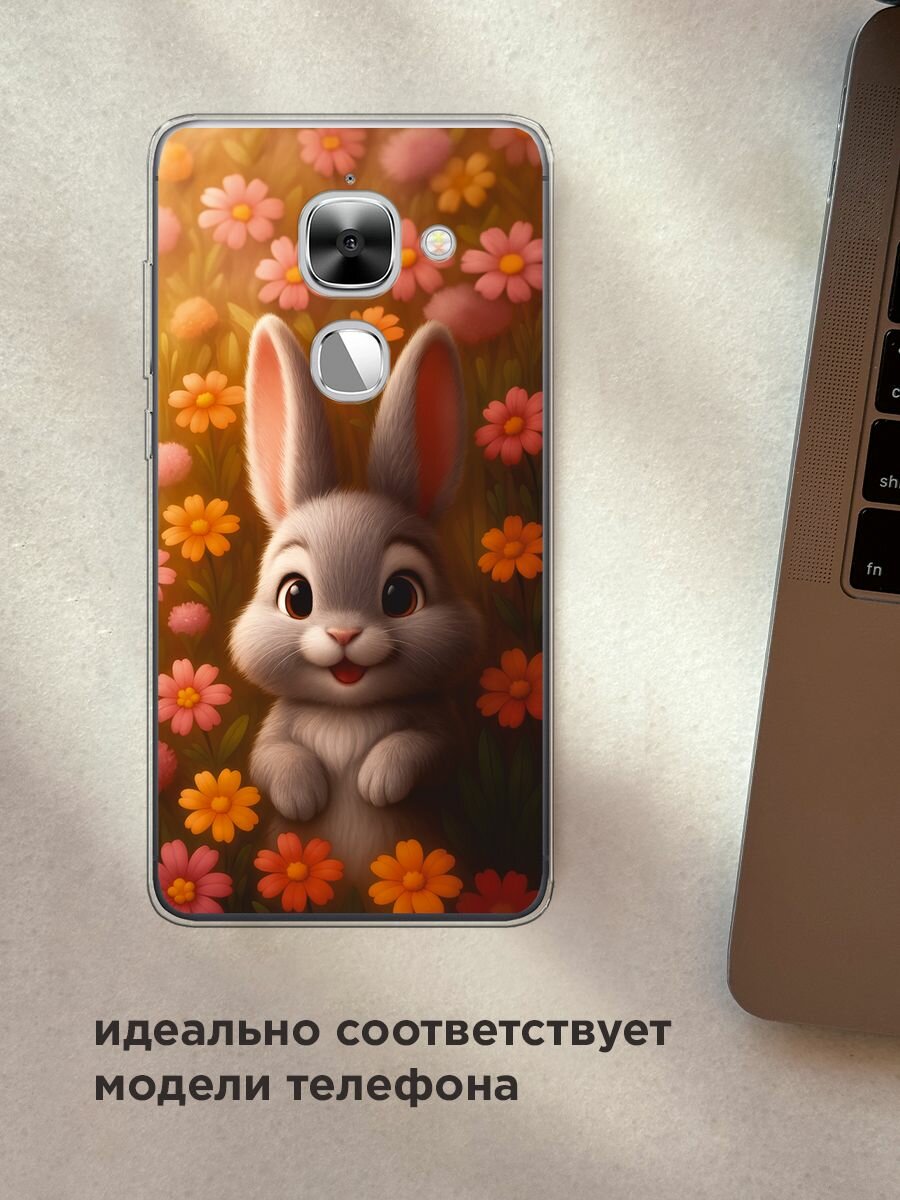 Чехол на LeEco Le 2/2 pro / Лееко Ле 2/2 про с принтом "Серый зайка на лугу" — фото 1