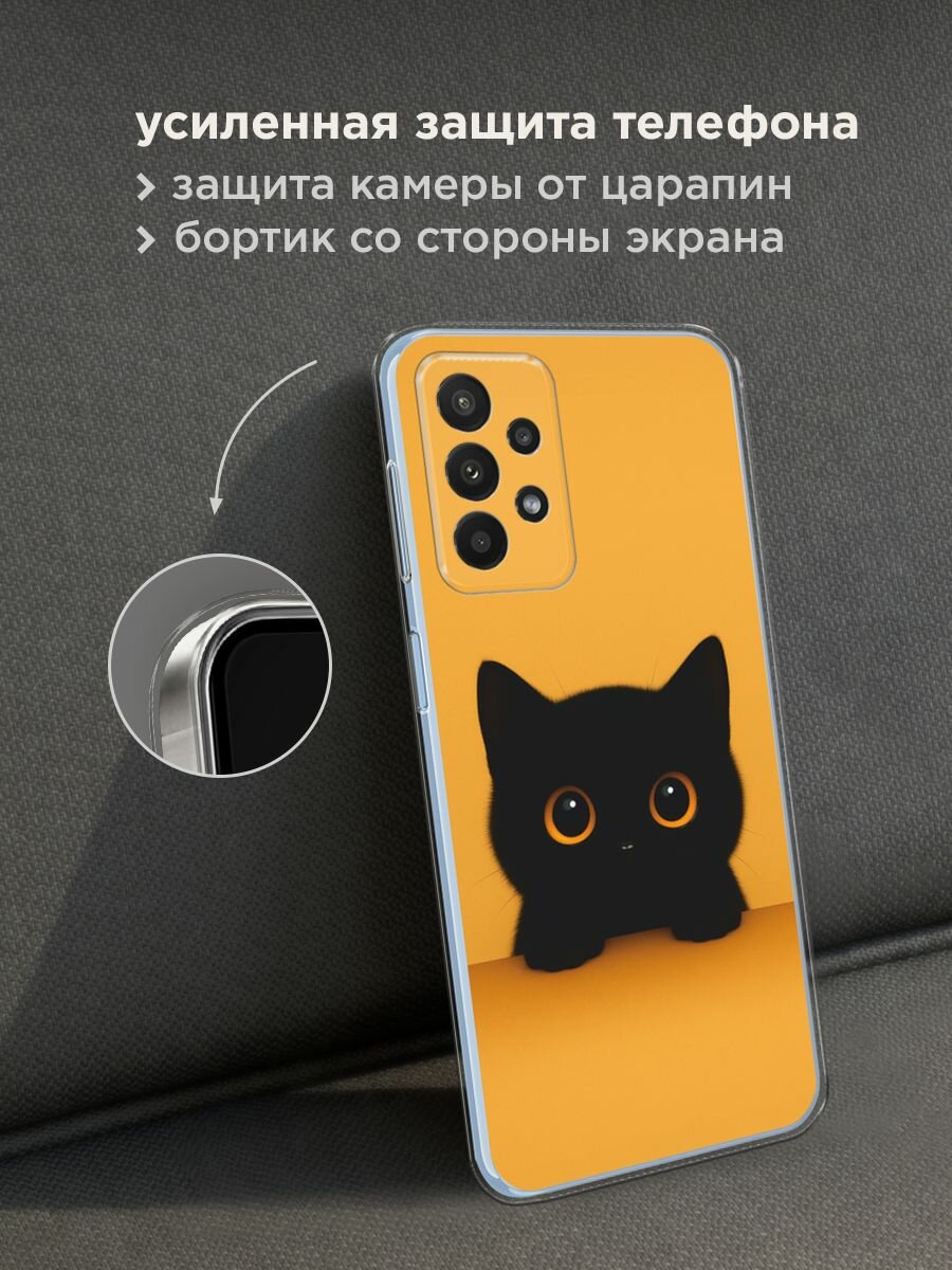 Чехол на Samsung Galaxy A23 / Самсунг Галакси А23 с принтом "Контрастный котик" — фото 1