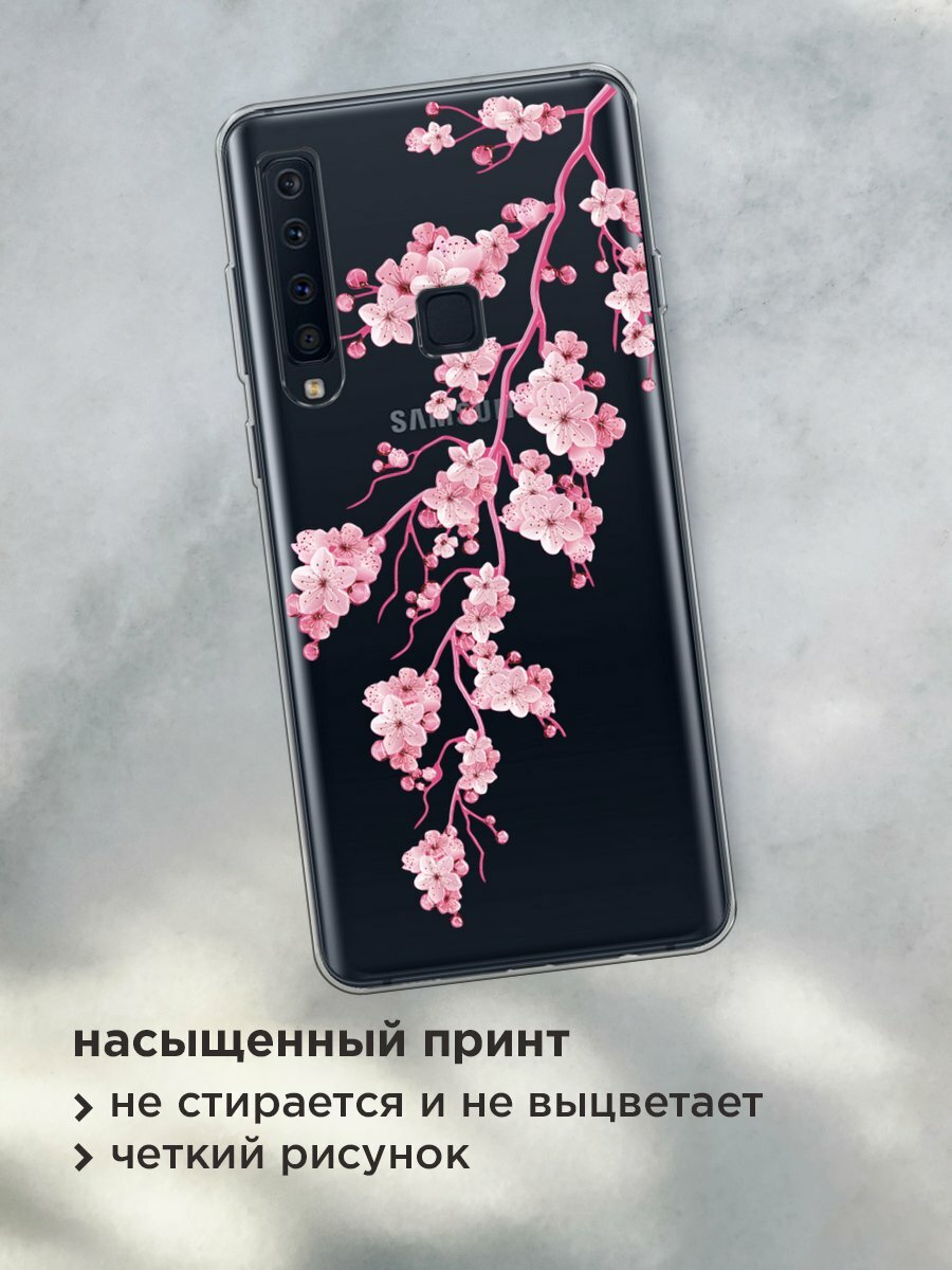 Чехол на Samsung Galaxy A9 2018 / Самсунг Галакси А9 2018 с принтом "Ветка сакуры 2" — фото 1