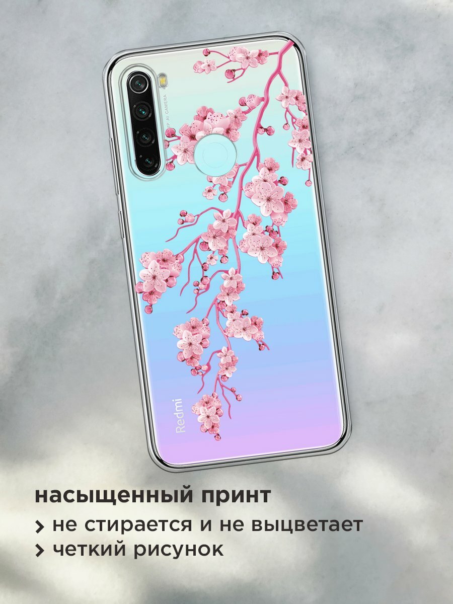 Чехол на Xiaomi Redmi Note 8 / Сяоми Редми Нот 8 с принтом "Ветка сакуры 2" — фото 1