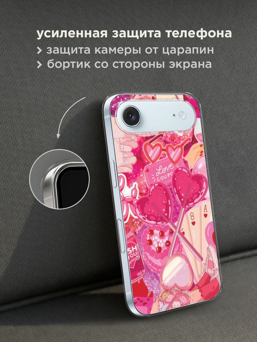 Чехол на Apple iPhone Air / Айфон Айр с принтом "Love coupon - 14 февраля" — фото 1