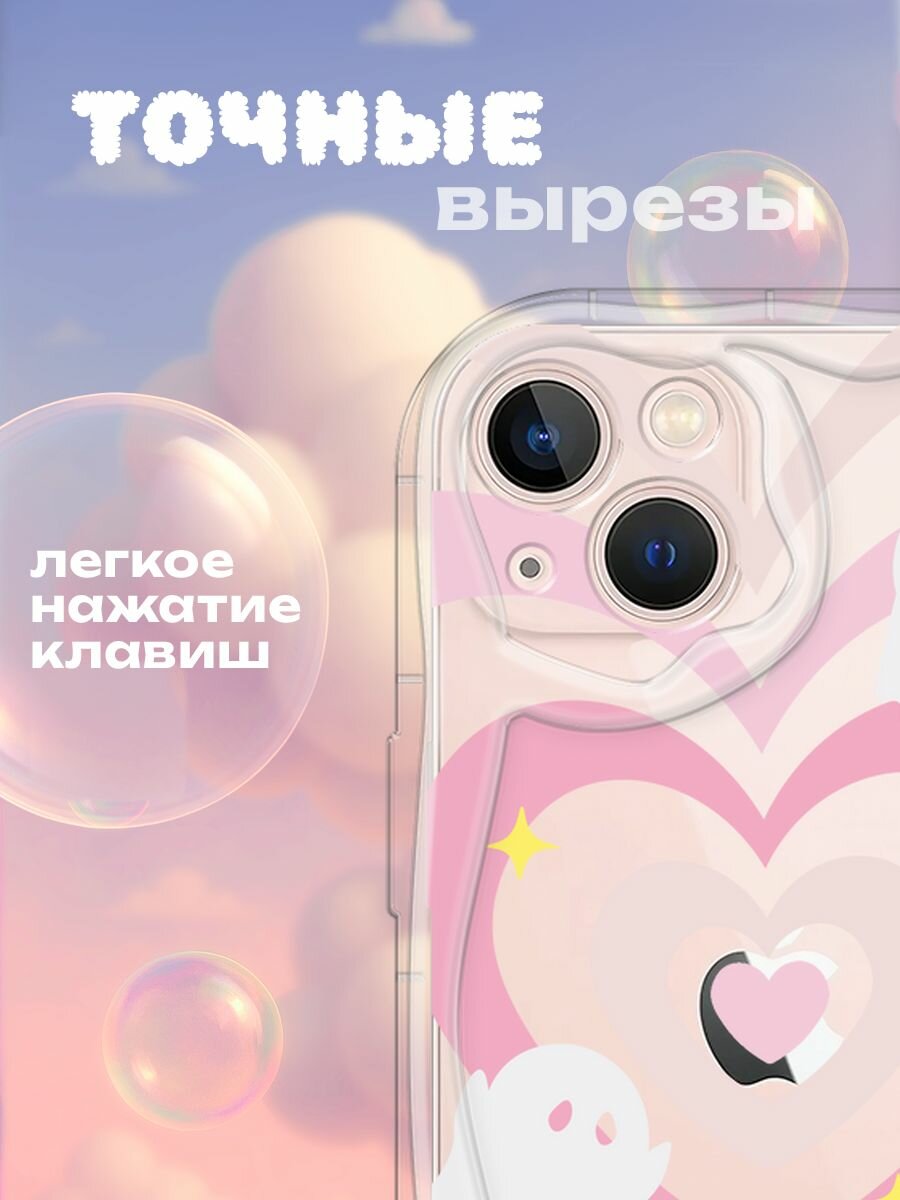 Чехол на Apple iPhone 13 / Айфон 13 с принтом "Приведения в серцах" — фото 1