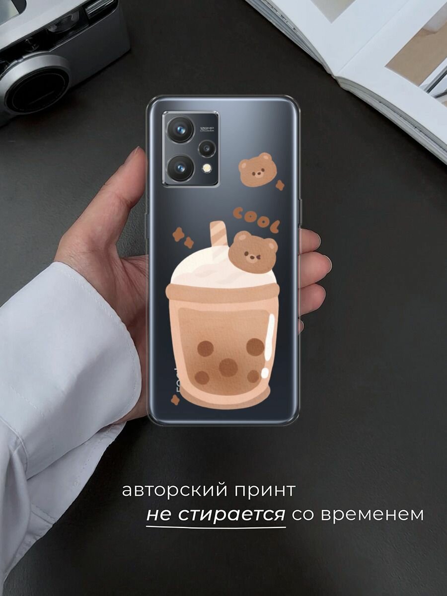 Чехол на Realme 9 4G/9 Pro Plus / Реалми 9 4G/9 Pro Plus с принтом "Кофе 2", прозрачный — фото 1