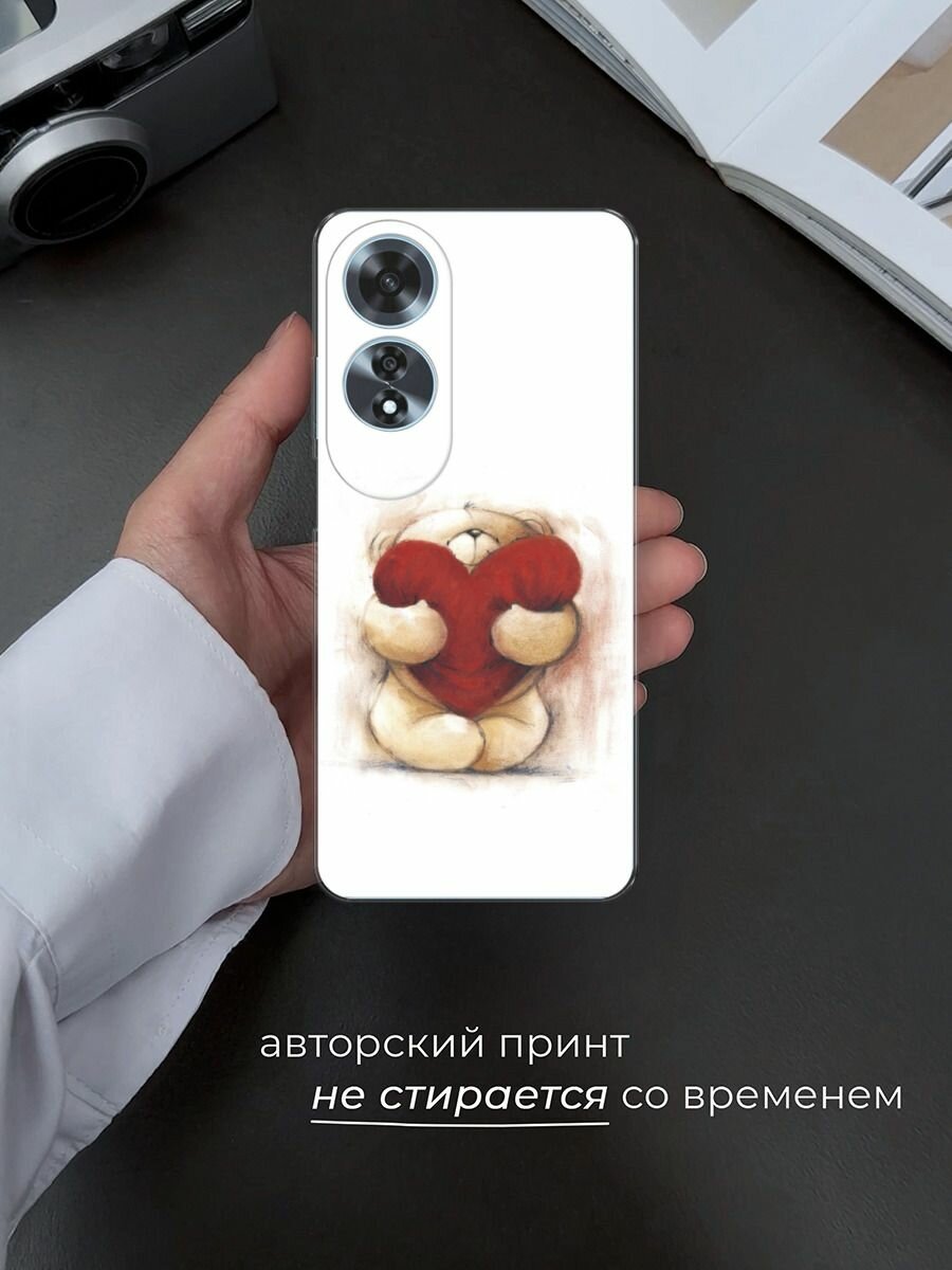 Силиконовый чехол на Oppo A60 / Оппо А60 с принтом "Мишка с сердцем 1" — фото 1