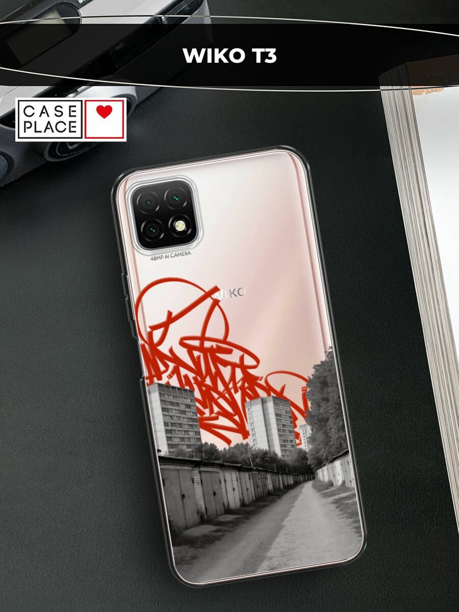 Чехол на Wiko T3 / Вико Т3 с принтом "Эстетика многоэтажек"