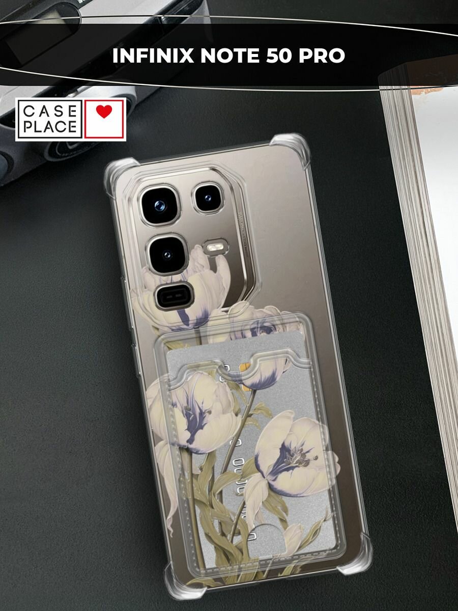 Чехол на Infinix Note 50 Pro (Инфиникс Нот 50 Про) с картой и принтом "Серые бутоны"
