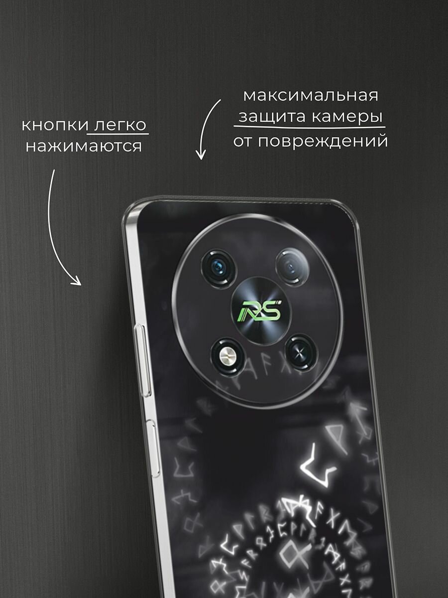 Силиконовый чехол на Itel RS4 / Ител РС4 с принтом "Руны" — фото 1