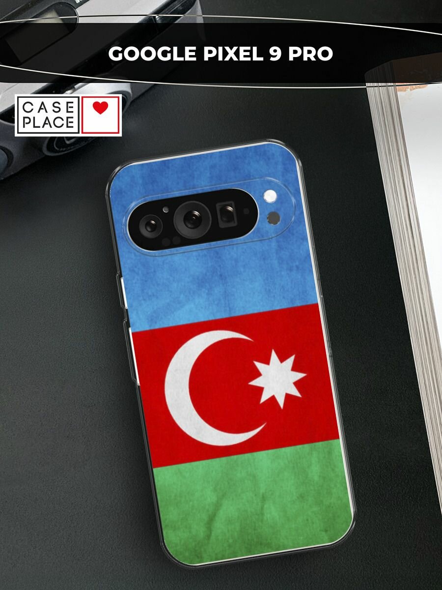 Чехол на Google Pixel 9 Pro / Гугл Пиксель 9 Про с принтом "Флаг Азербайджана"