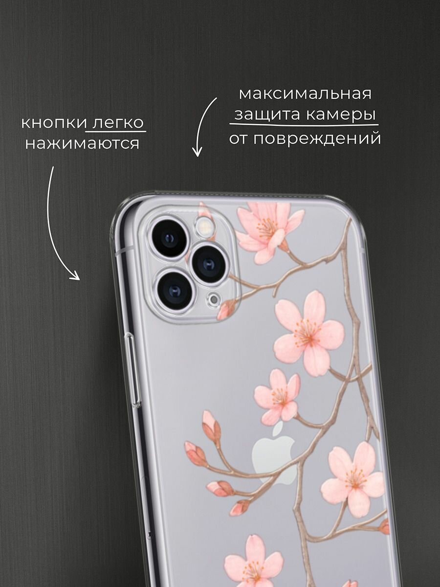 Чехол на Apple iPhone 11 Pro / Айфон 11 Про с принтом "Веточка распускающейся сакуры 2" — фото 1