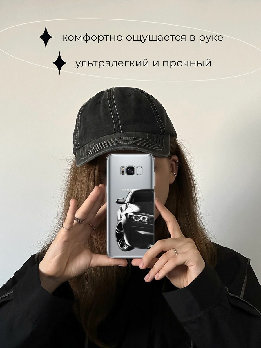 Чехол на Samsung Galaxy S8 / Самсунг Галакси С8 с принтом "Крутая черная машина", прозрачный — фото 1