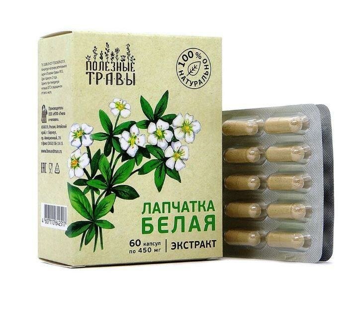 Биологически активная добавка Пчела и человек лапчатка белая экстракт в капсулах по 450 мг, 60 капсул