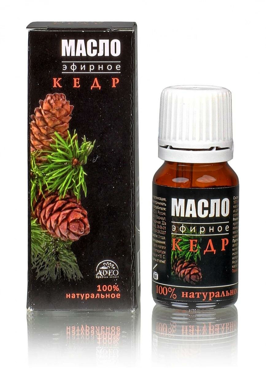 Эфирное масло Aveo "Кедр", 100% натуральное, 10 мл