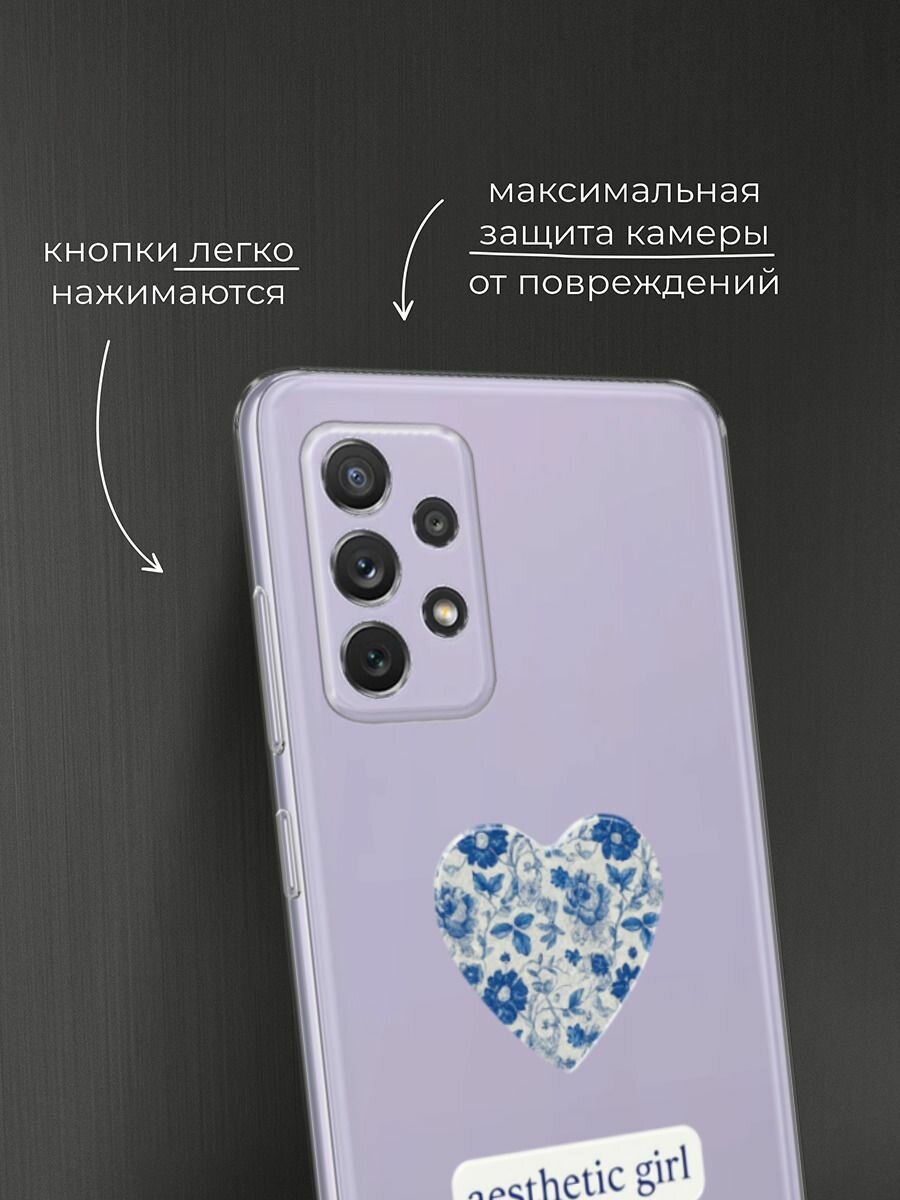 Чехол на Samsung Galaxy A73 / Самсунг Галакси А73 с принтом "Aesthetic girl" — фото 1