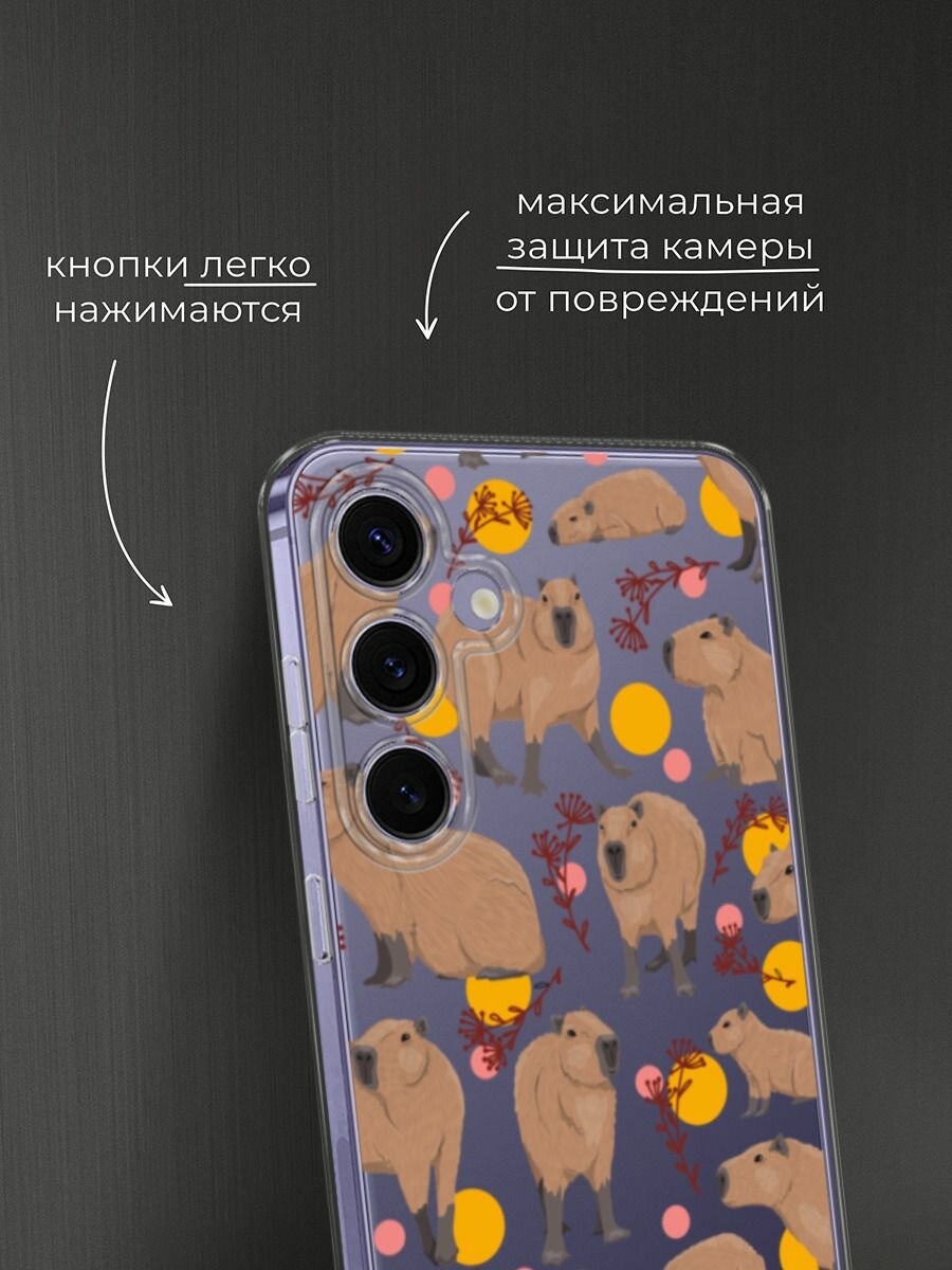 Чехол на Samsung Galaxy S24 Plus / Самсунг S24 Plus с принтом "Капибара паттерн", прозрачный — фото 1