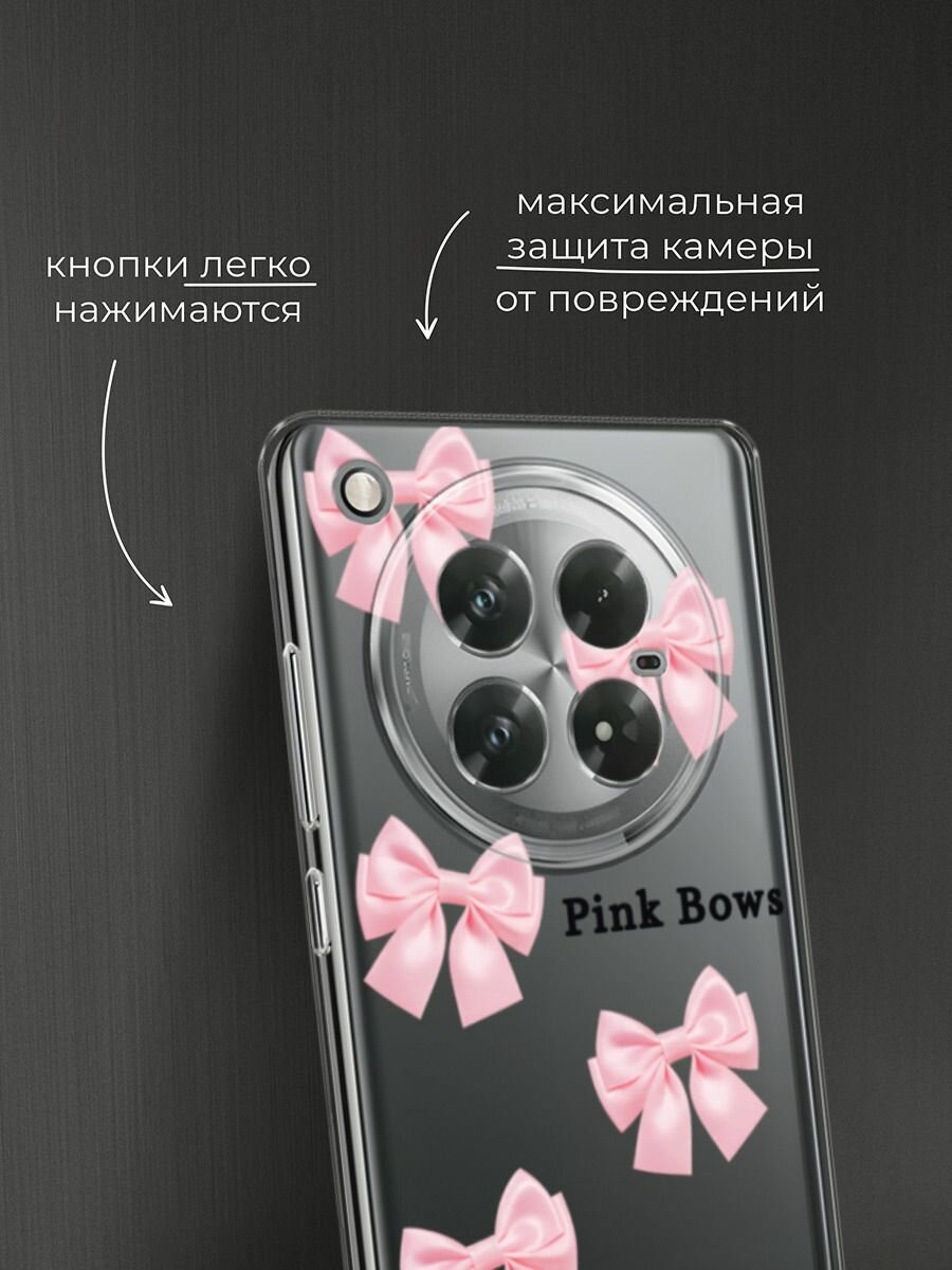 Чехол на Infinix Zero 40 5G / Инфиникс Зеро 40 5G с принтом "Pink Bows", прозрачный — фото 1